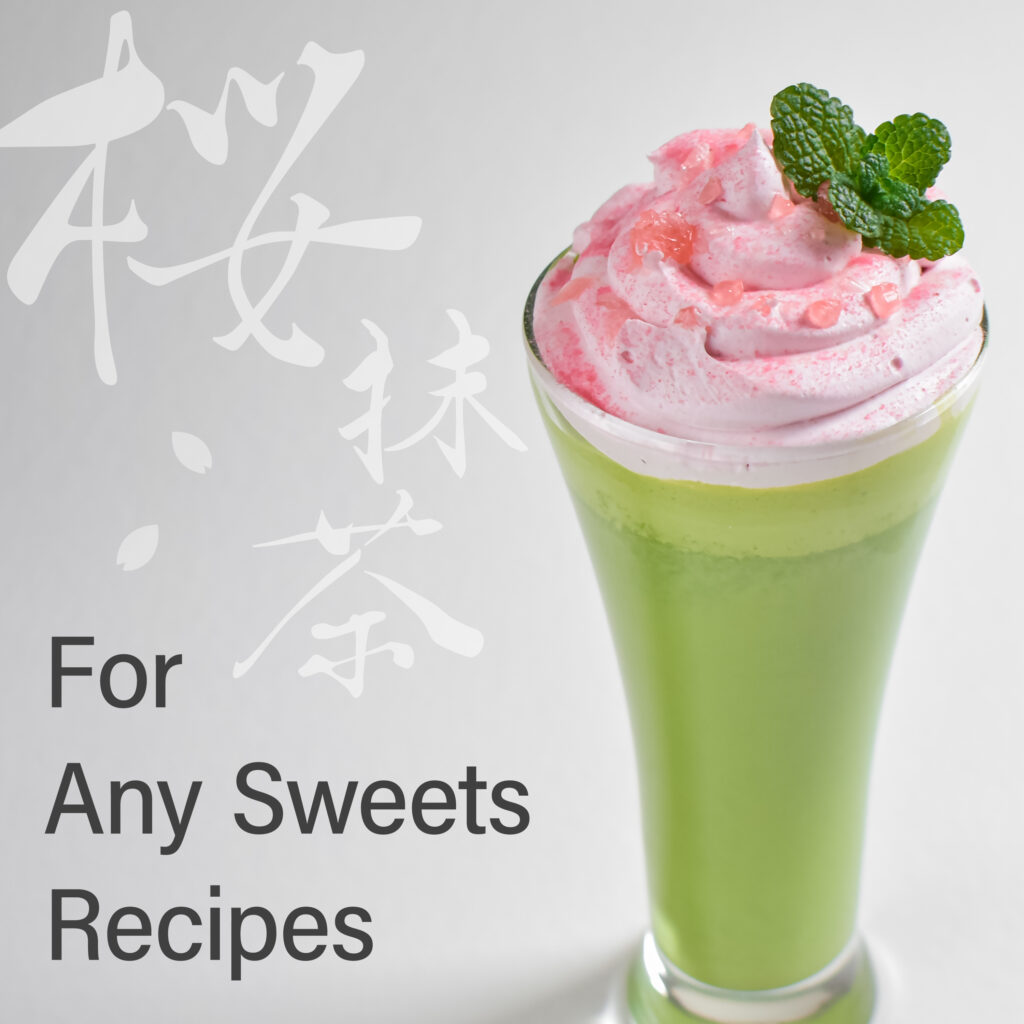 Japanese Matcha with SAKURA Cherry Blossom Leaf powder - Yamasan Co., Ltd.