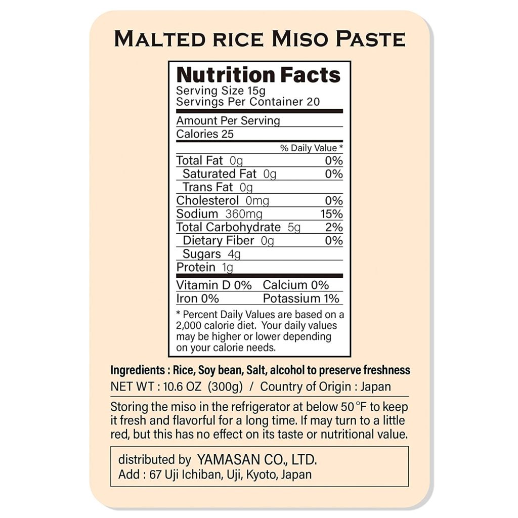 Japanese Miso Paste Malted rice 300g - Yamasan Co., Ltd.