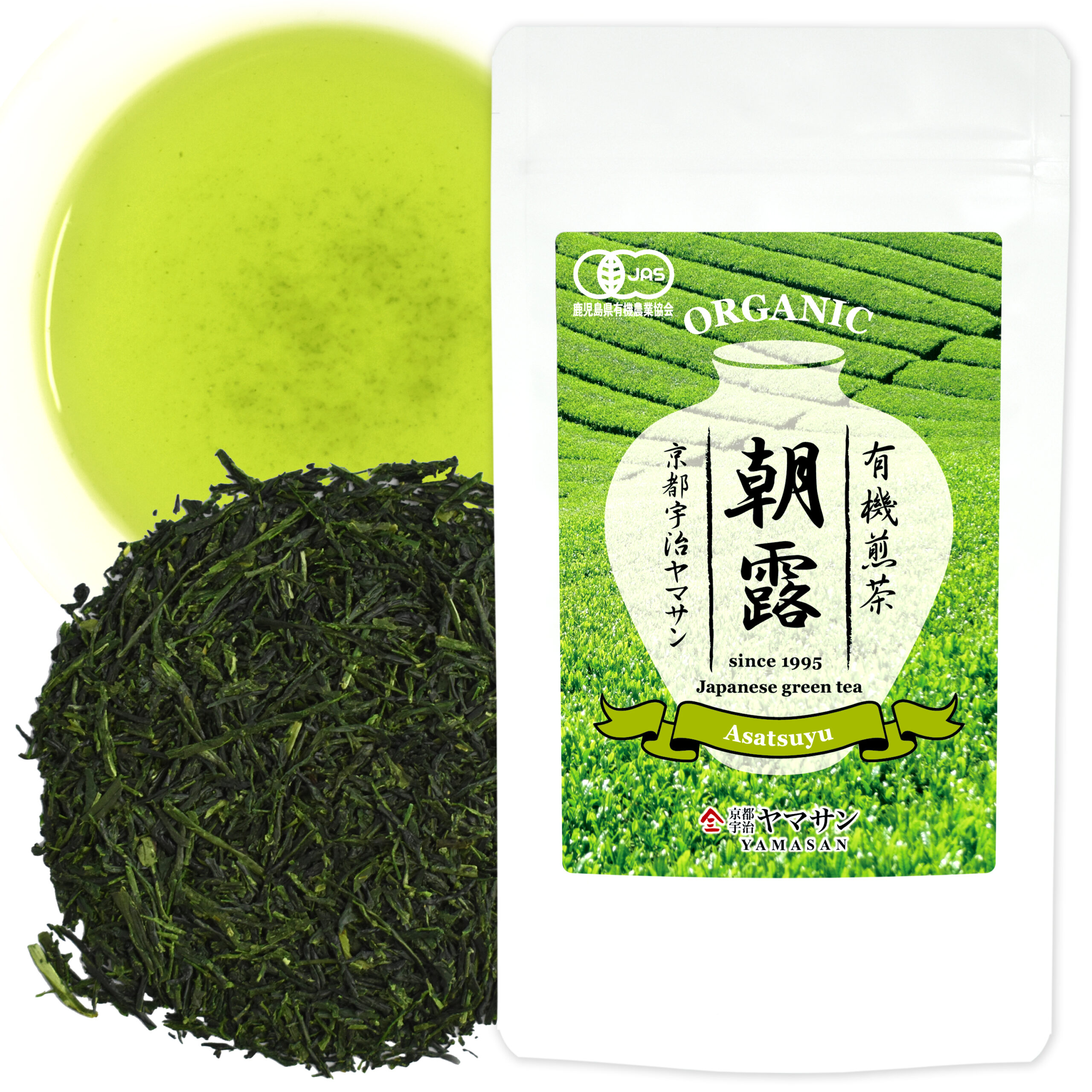 Japanese Loose Leaf Green Tea
