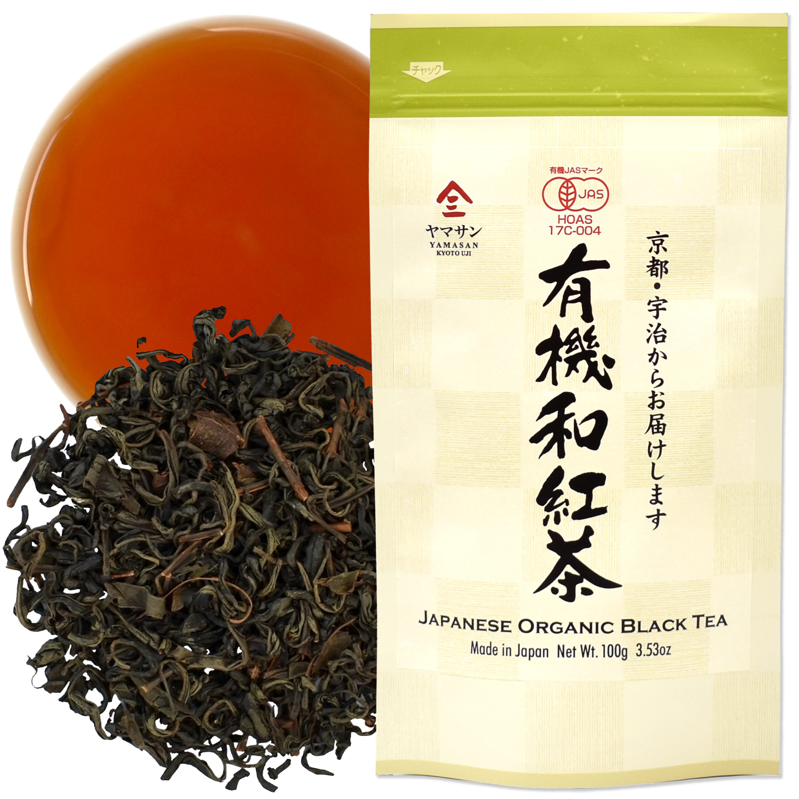 Organic Japanese Black Tea - Yamasan Co., Ltd.