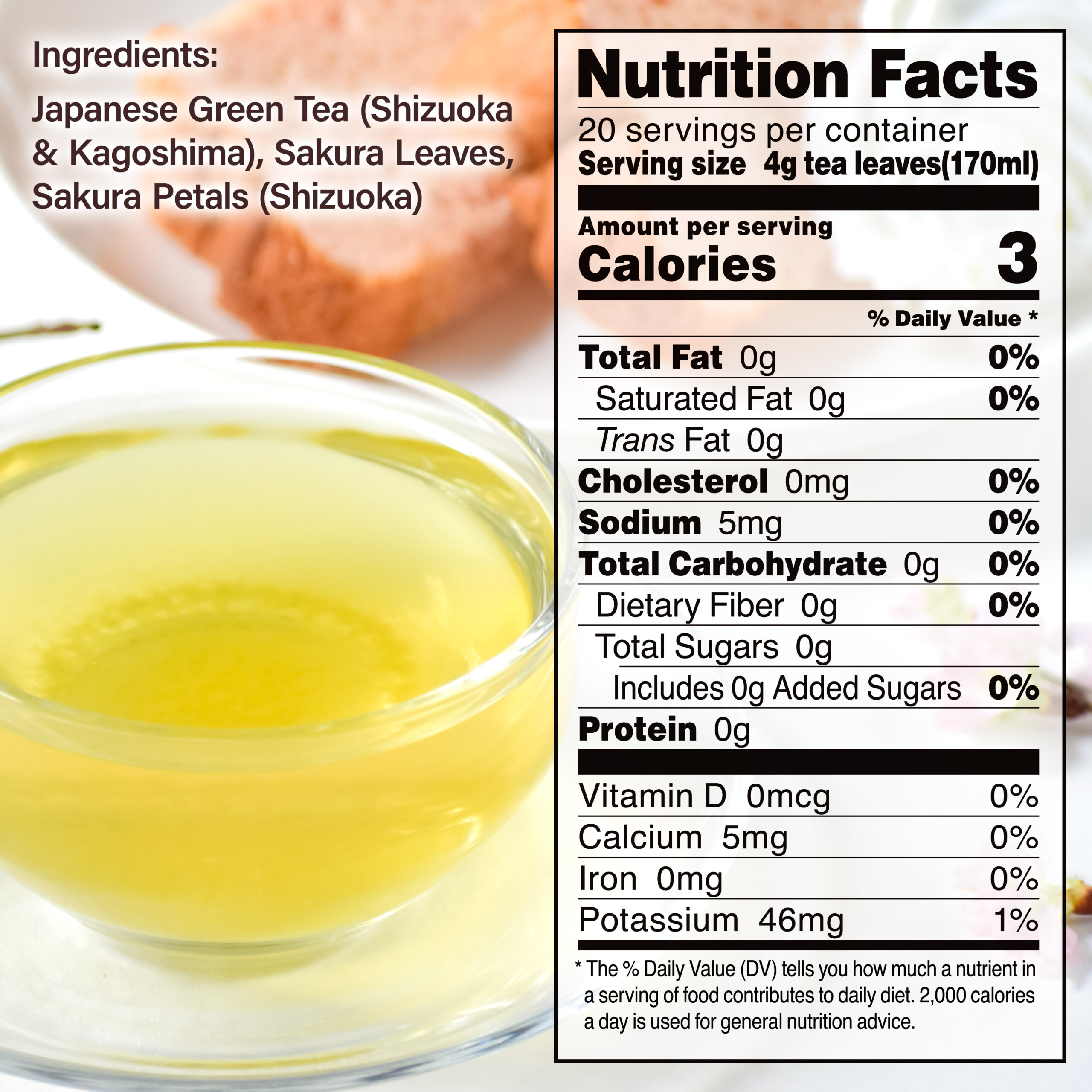 Sakura Sencha Green Tea - Yamasan Co., Ltd.