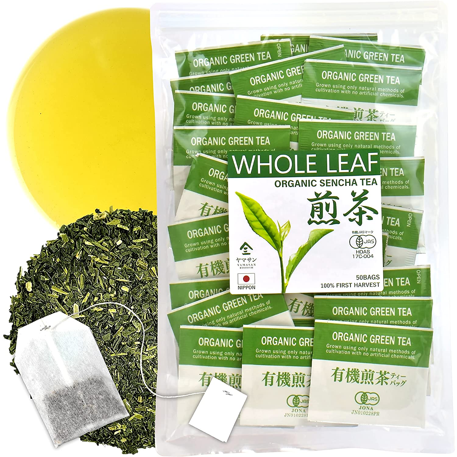 Organic Green Tea leaves Sencha Bulk 500g - Yamasan Co., Ltd.