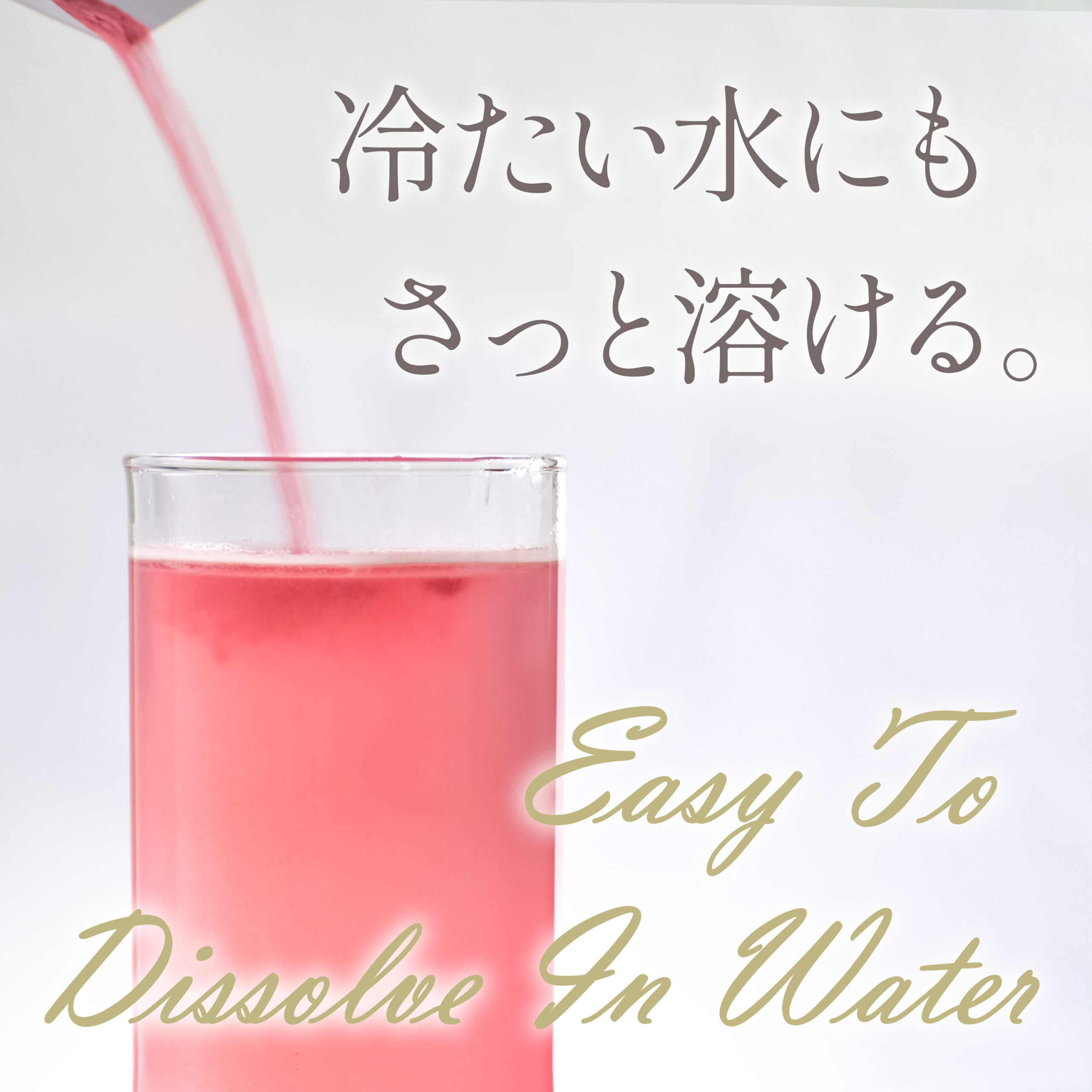 Sakura Cherry Blossom Powder - Yamasan Co., Ltd.