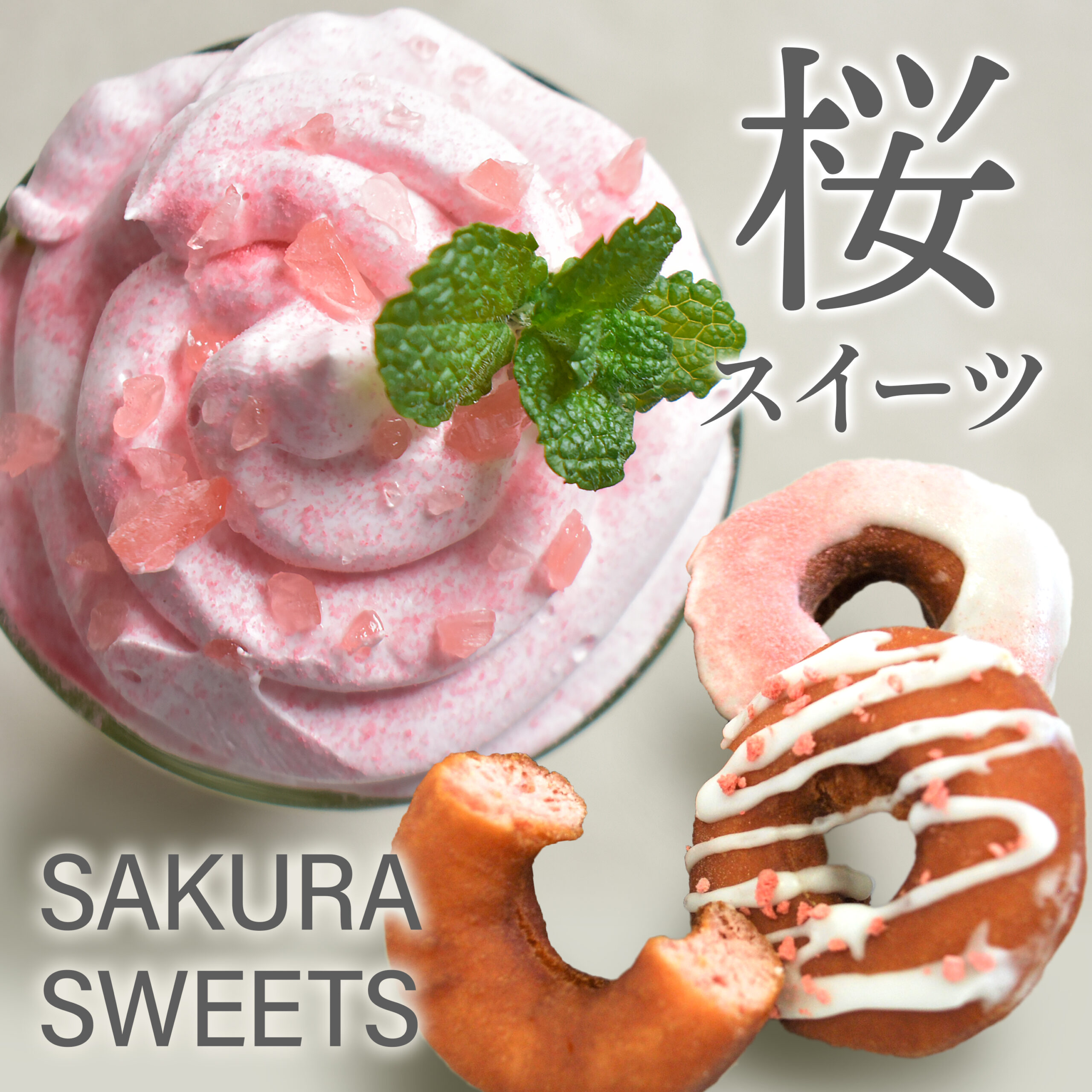 Sakura Cherry Blossom Powder - Yamasan Co., Ltd.