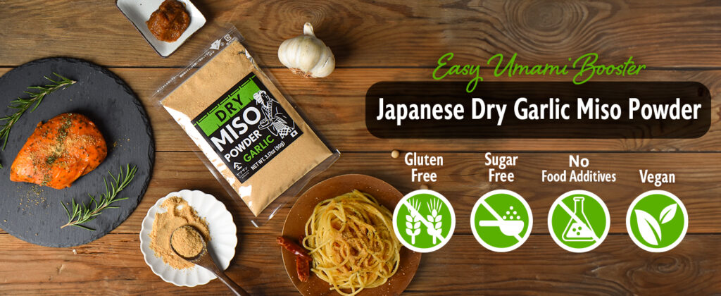 MISO POWDER - Yamasan Co., Ltd.