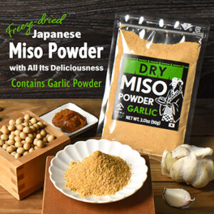 MISO POWDER - Yamasan Co., Ltd.